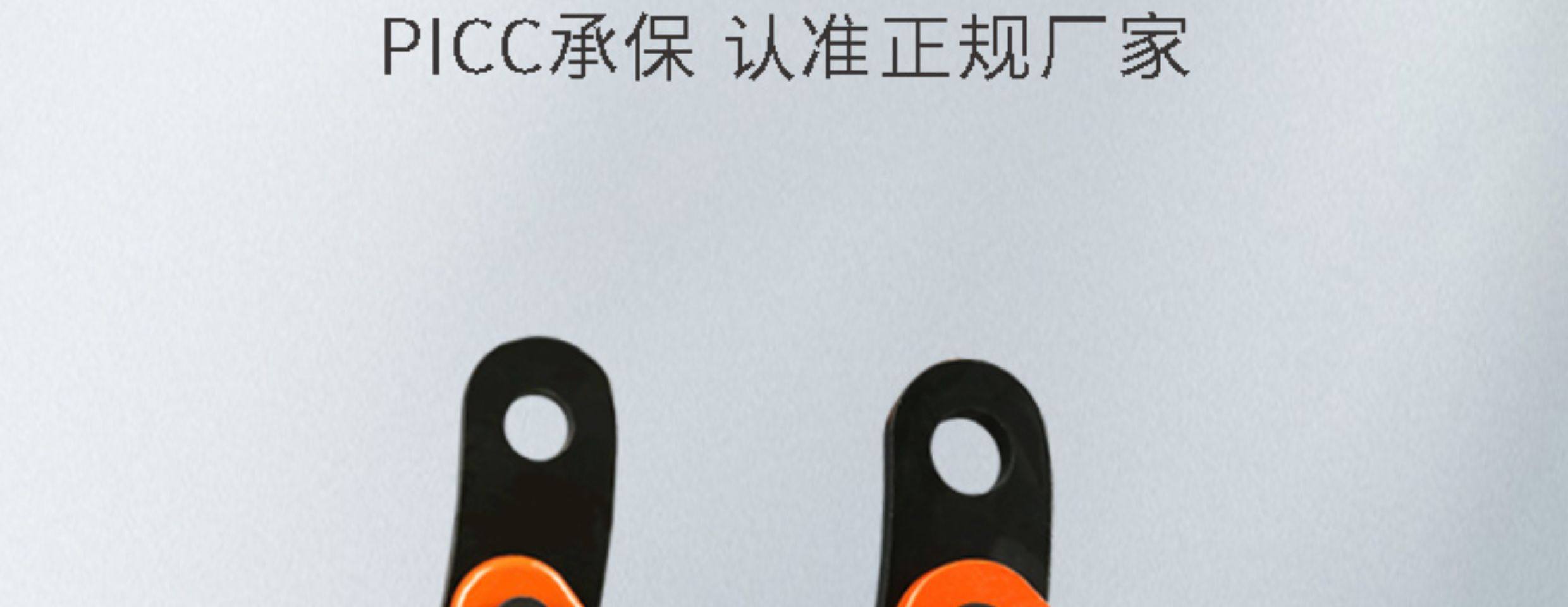 Loading and unloading hooks - Die forging l crane 0.8 tons opening 0-15mm