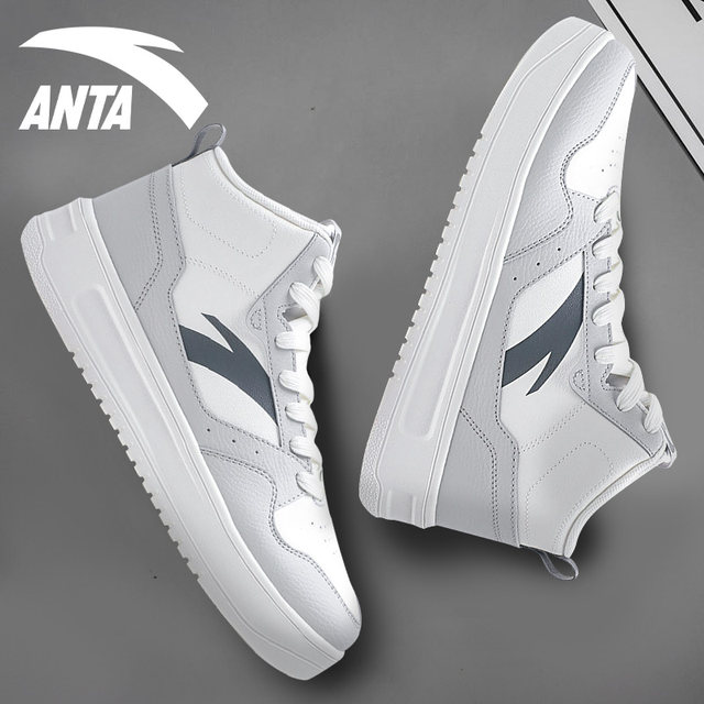 ANTA high-top sneakers men's 2024 autumn and winter official flagship ...