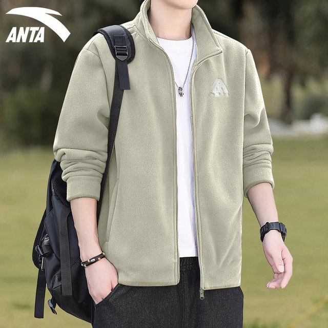 Anta fleece jacket men's autumn and spring fire shell fleece jacket ...