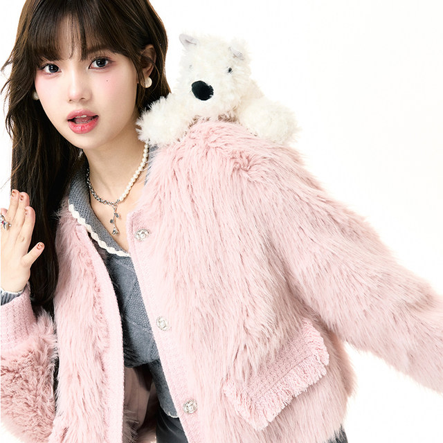 chummy rich and noble daughter winter thickened warm small fragrant ...