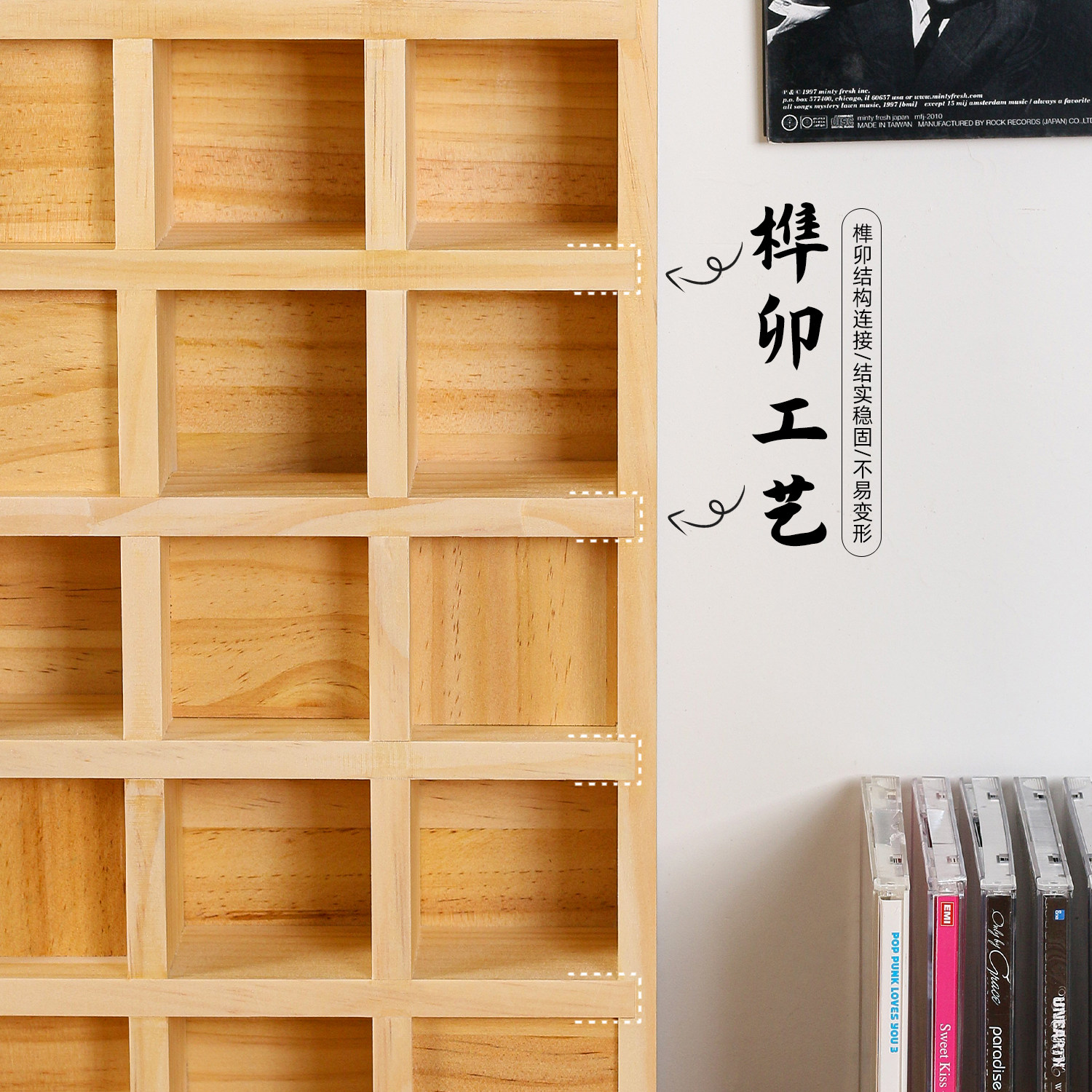 Tấm Khuếch Tán Âm Thanh Chuyên Nghiệp - Tấm Gỗ Thông Đặc cho Phòng Thu