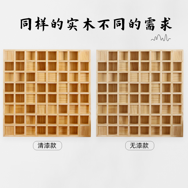 Sound room acoustic full-range diffusion board solid wood sound ...