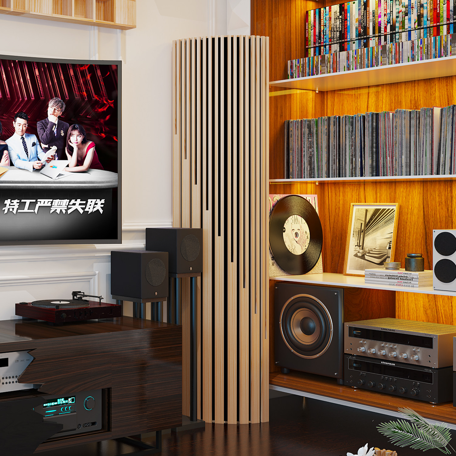 Solid Wood Low Frequency Trap Hifi Corner | Quadratic Acoustic ...