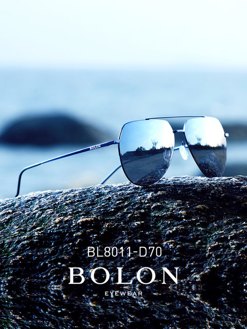 BOLON Tyrannosaurus Morrum Mirror Men and Women Driving Classic Pilot ...