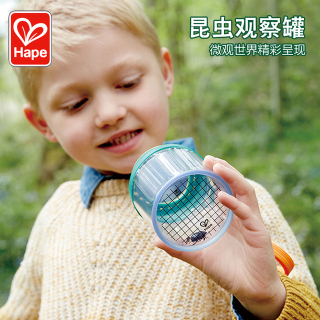 hape insect observation box butterfly catch net magnifying glass jar ...