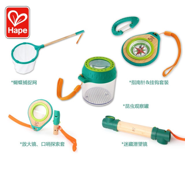 hape insect observation box butterfly catch net magnifying glass jar ...