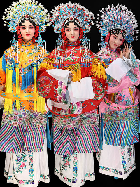 Peking Opera Royal Concubine Drunk Opera Female Python Robe Stage ...