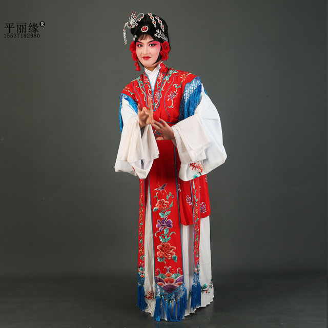 Opera Costumes Peking Opera Matchmaker Costumes Stage Performance Maid ...