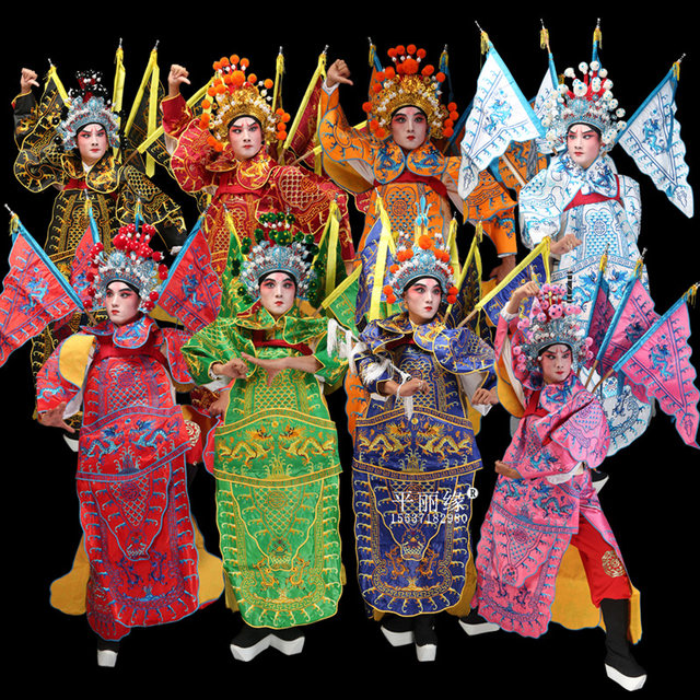 Peking opera men rely on ethnic operas, martial arts costumes, military ...