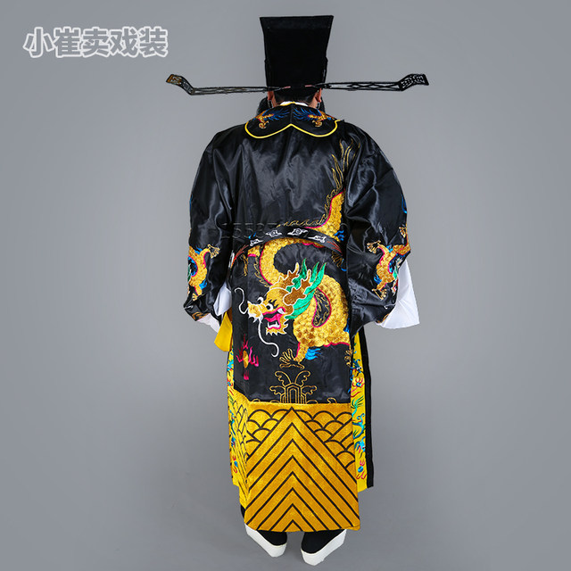 Opera and drama costumes, ancient costumes, Qingtian Bao Zheng ...