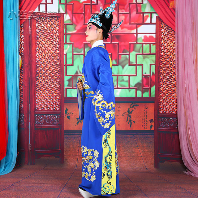 Improved official uniforms, improved python dragon robes, python robes ...