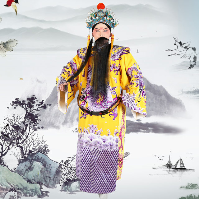 Opera drama emperor costume dragon robe yellow python big dragon python ...