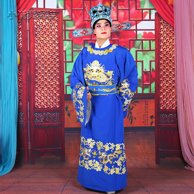 Improved official uniforms, improved python dragon robes, python robes ...