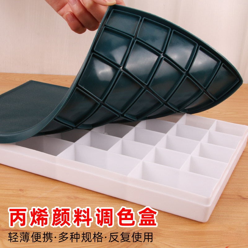 Gouache Color Mixing Box with Cover 24 Grids for Art Students ...