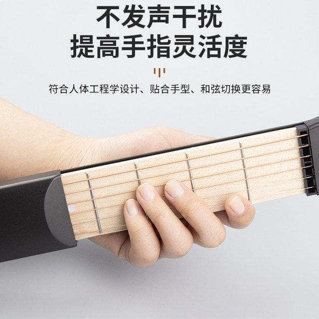 Guitar Trainer Pocket Guitar Portable Hand Shape Chord Conversion ...