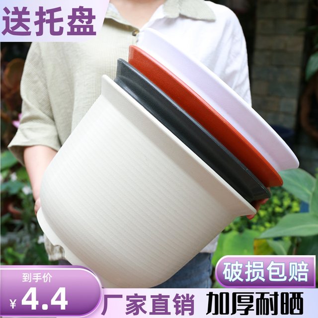 Environmental Plastic Nordic Resin Flower Pot Flower Green Plant Large ...