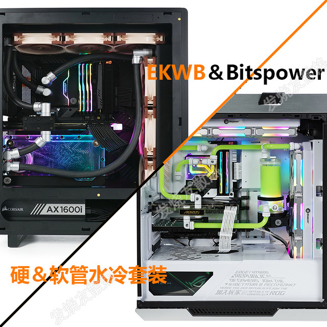 EKWB split water cooling CPU graphics card RTX4090 water cooling head ...