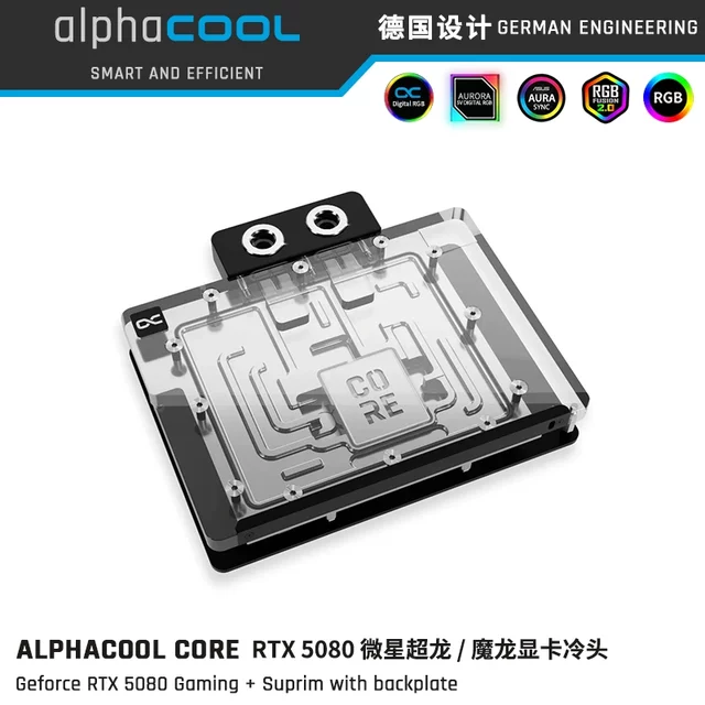 Alphacool Core series RTX5080/5070ti MSI Dragon/Super Dragon Graphics ...