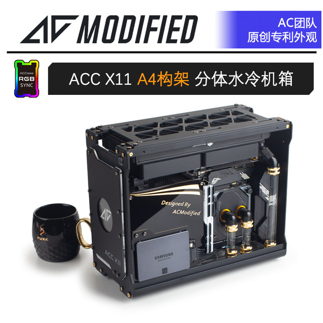 AEGIR X/ AC Original Case ACC X11 ITX A4 chassis supports split water cooling display