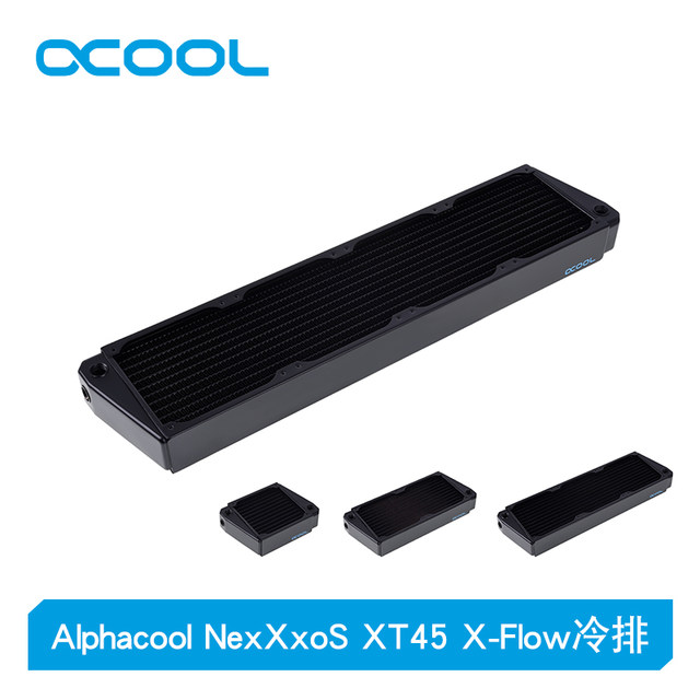 New Alphacool copper diagonal radiator X type XT45MM120/240/360/480MM