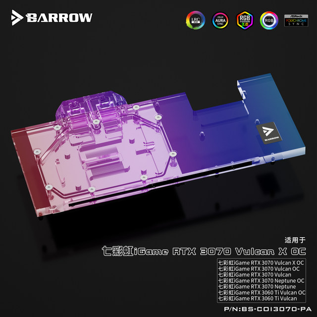 Barrow Seven Rainbow VULAN3070 Full coverage graphics card cold head ...