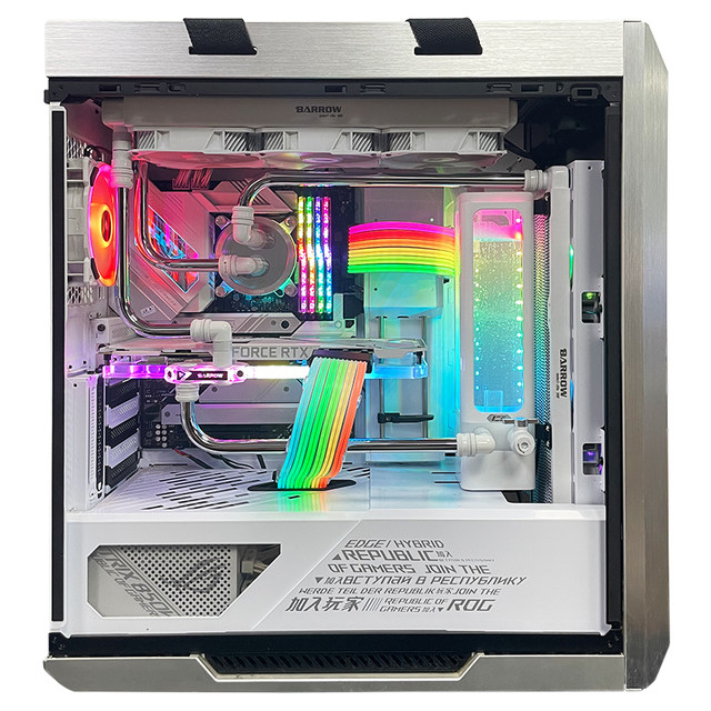 Barrow white single wave copper water cooling radiator 28MM thick DIY ...