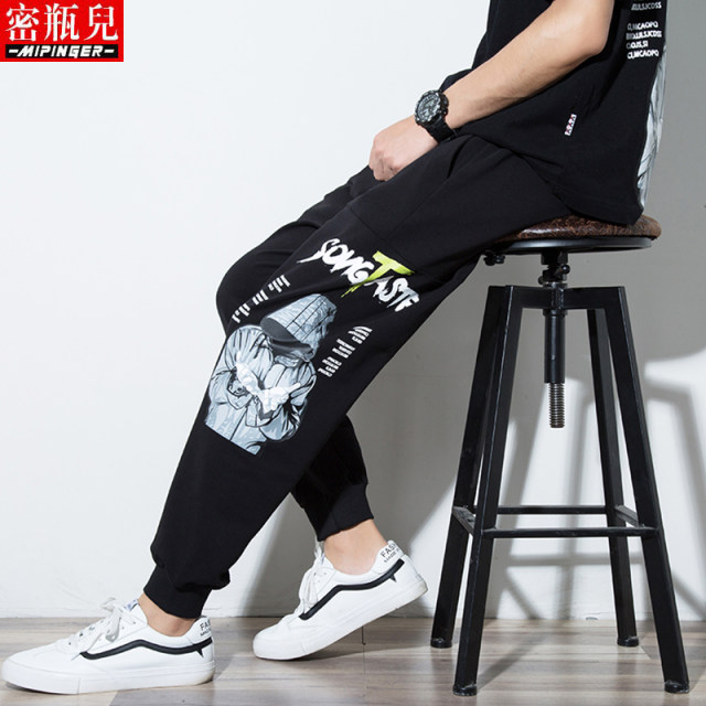 Fat man sweatpants men's loose autumn men's plus size plus fat plus ...