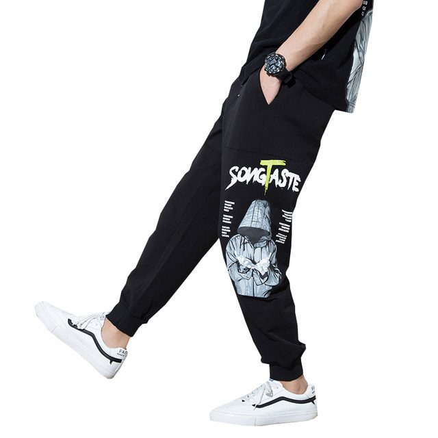 Fat man sweatpants men's loose autumn men's plus size plus fat plus ...