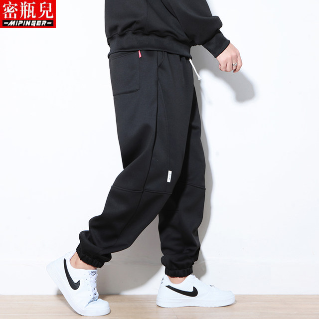 Mount Pinger plus velvet thickened casual sports pants men's loose ...