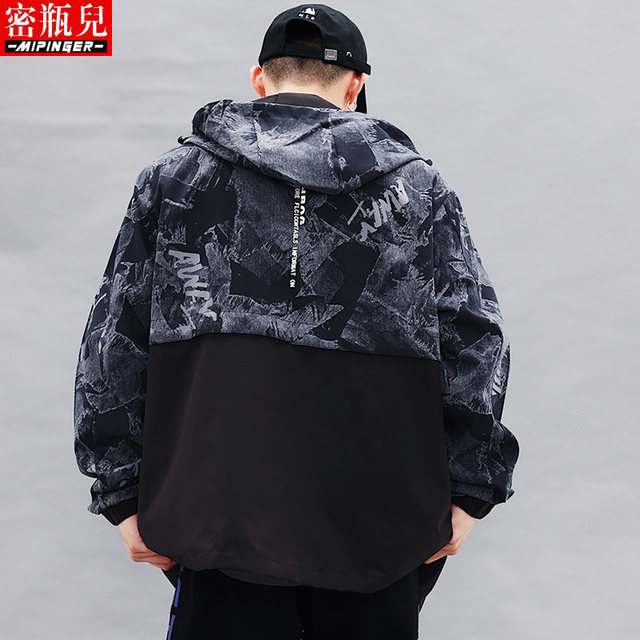 Miboer windbreaker men's loose autumn men's trendy brand plus fat plus ...