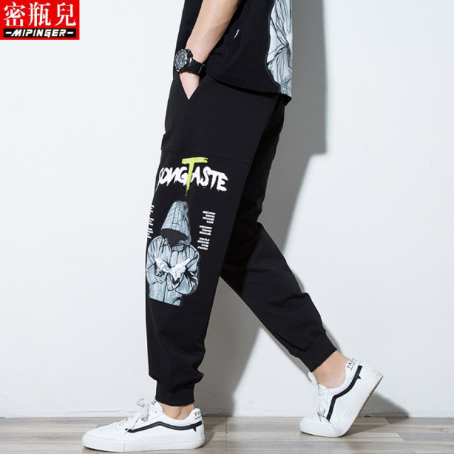 Fat man sweatpants men's loose autumn men's plus size plus fat plus ...