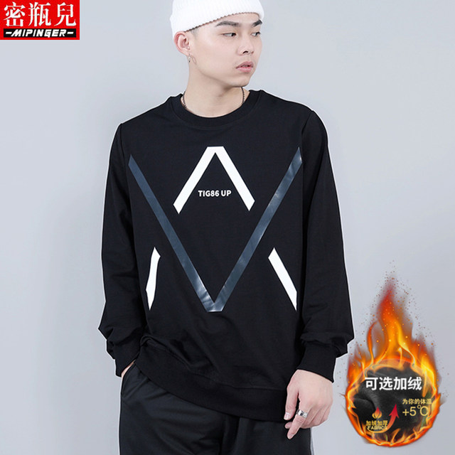 Mount Pinger plus velvet thick coat trench coat men's loose winter men ...