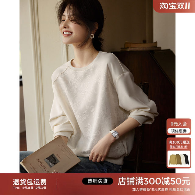 XWI XWI Xinwei satin jacquard stitching texture sweatshirt women's ...