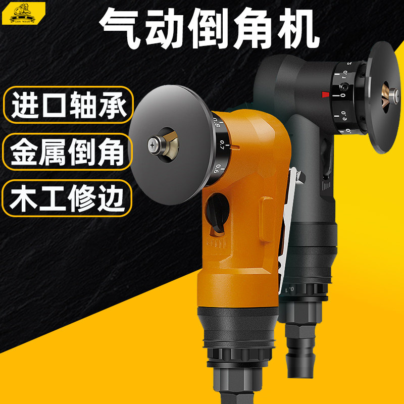 Hand-Held Pneumatic Chamfering Machine for Woodworking - Mini Deburring ...