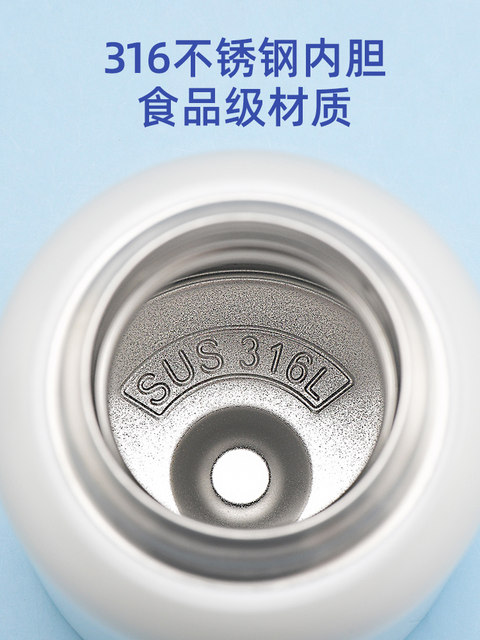 Sanrio Jade Gui Dog Children's Insurance Cup Male Elementary School ...