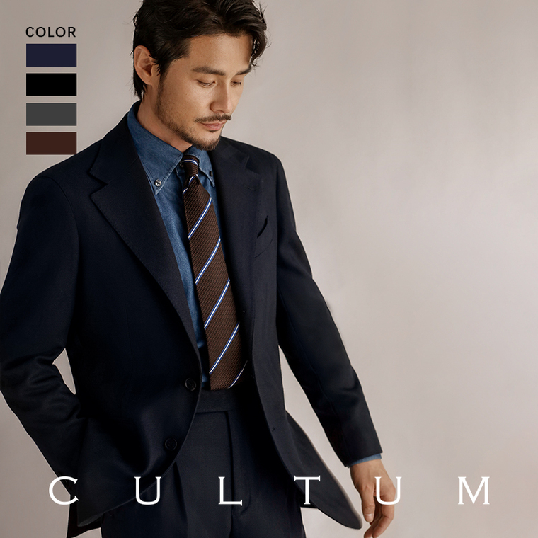 Suit - 48a, Navy blue singlet | Cultum