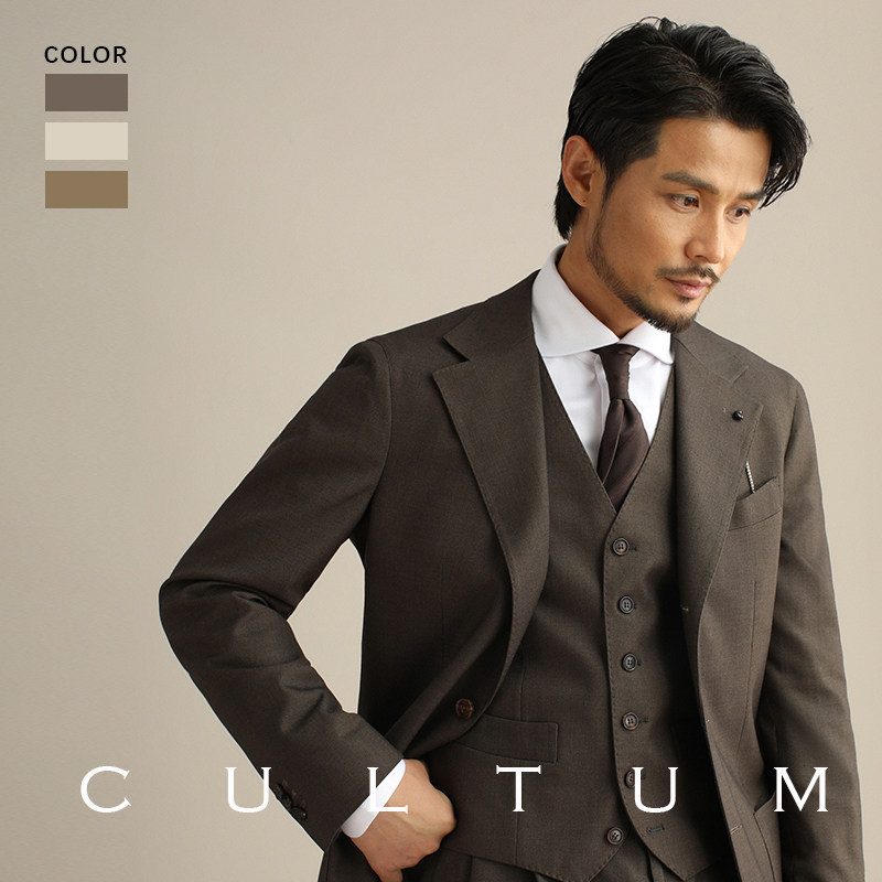 Cultum Italian Naples Suit - Men's Three-Piece Business Formal Wear for ...