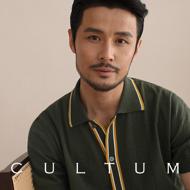 CULTUM business gentleman retro style delicate and easy-care men's ...