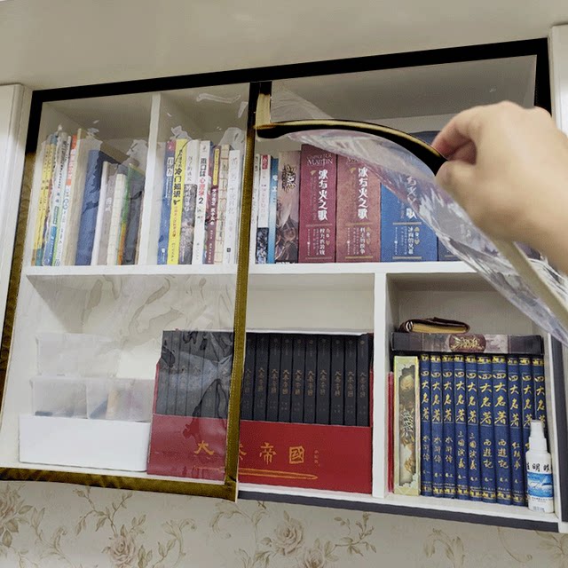 Bookshelf dust-proof curtain transparent PVC bookcase storage rack dust ...