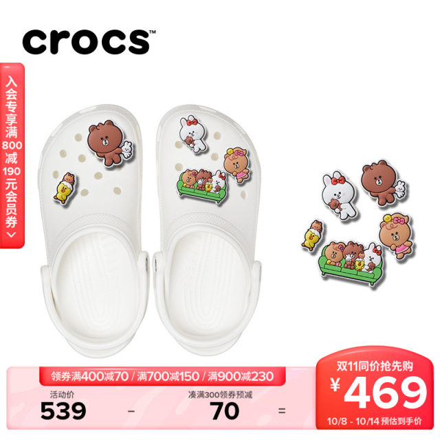 Crocs Crocs creative match with DIY suit Linefriends suit Beach shoes ...