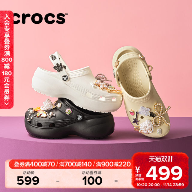 Crocs Crocs thick-soled cloud hole shoes high heel sandals beach shoes ...