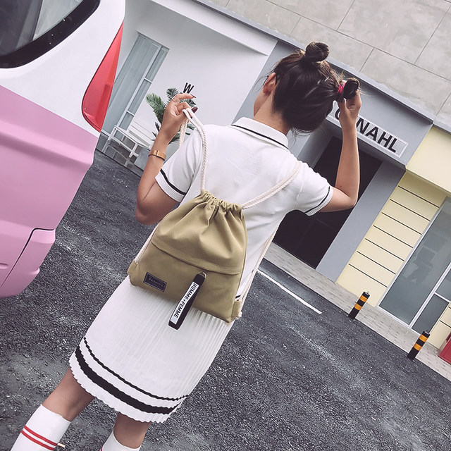 Simple drawstring backpack, canvas drawstring pocket, primary school ...