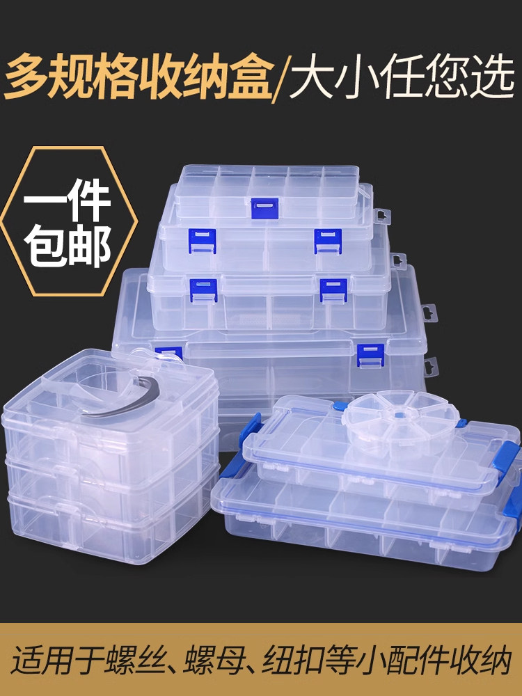 Bai ruite Transparent Parts Box - Plastic Organizer for Small ...