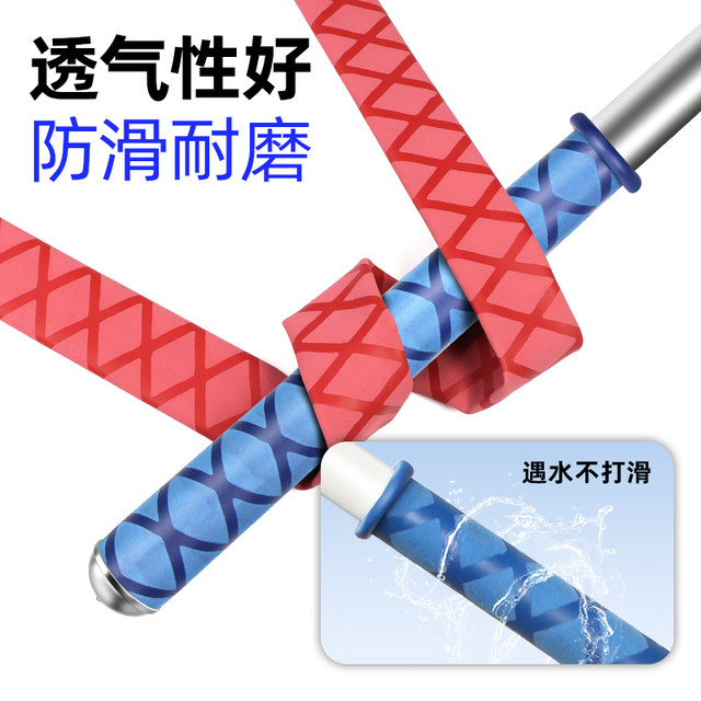 Anti-slip pattern heat shrinkable tube fishing rod handle cover ...