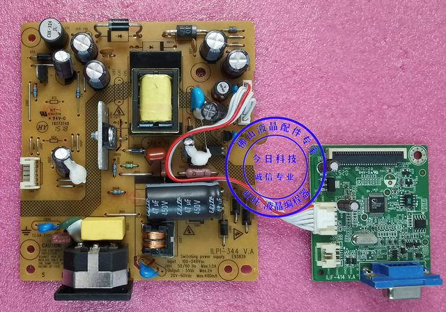 Original HP V193 F191 Power Board ILPI-344 ACER E2200HQ DELL D2015HF