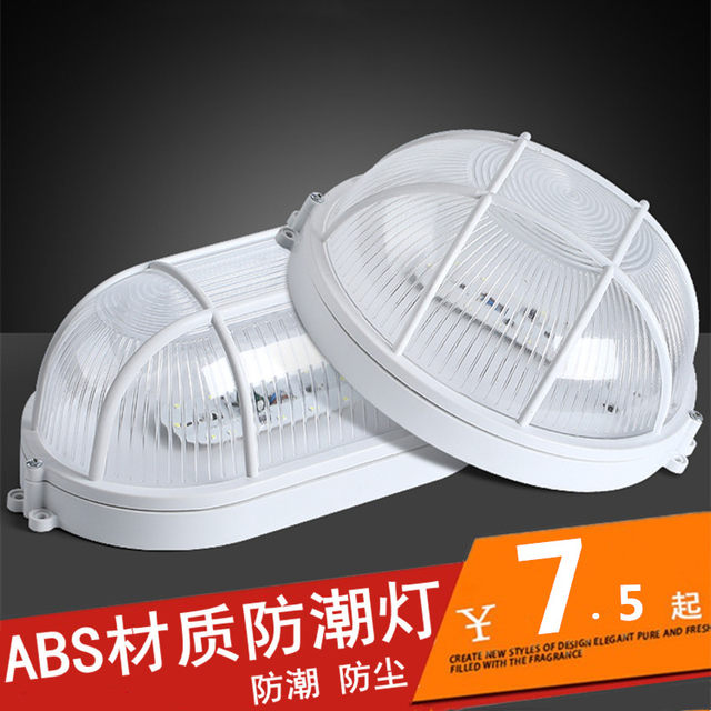 LED moisture-proof lamp explosion-proof lamp warehouse workshop three ...