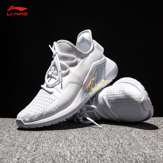 Li Ning sports shoes men's spring and autumn new non-slip wear ...