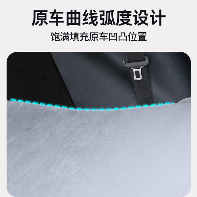 Equation Leopard 5 special automatic inflatable mattress car trunk ...