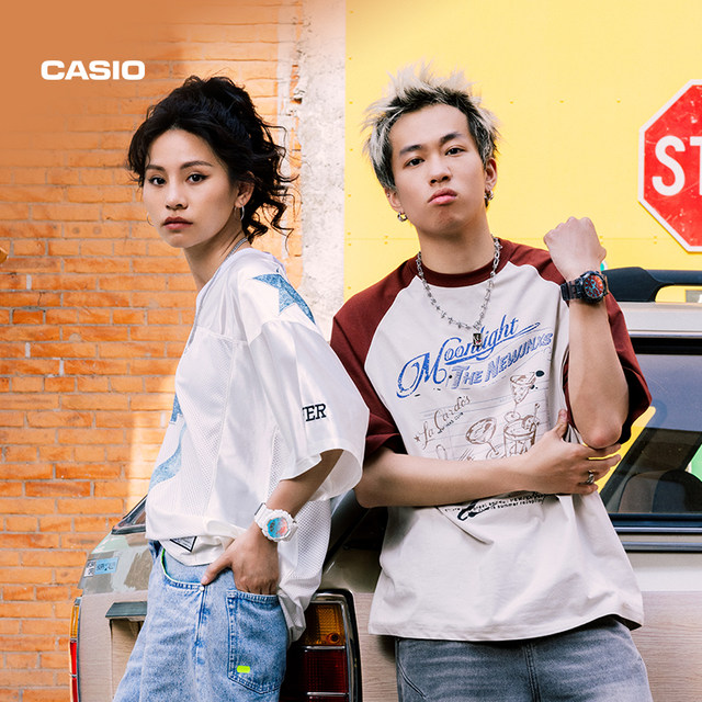 Casio flagship store beach colorful series translucent gradient ...