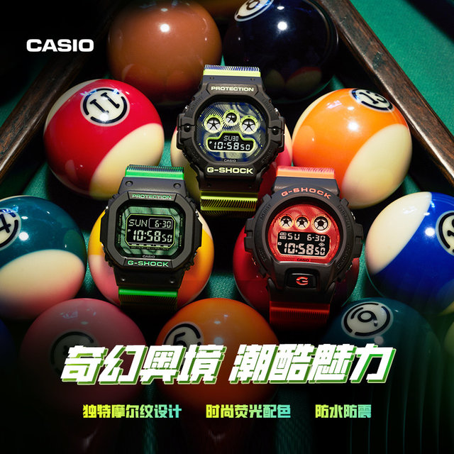 casio flagship store time and space distortion series sports watch men ...